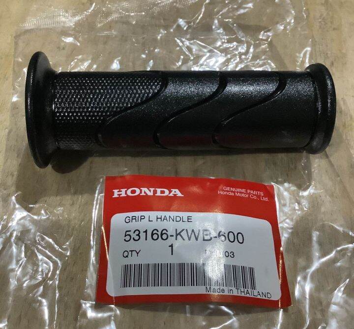 Handle grip honda original left and right | Lazada PH