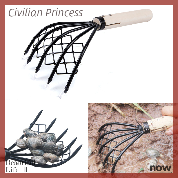 [Civilian] Catch The Sea Rake Net Fish Digging Seafood Conch Clams ...