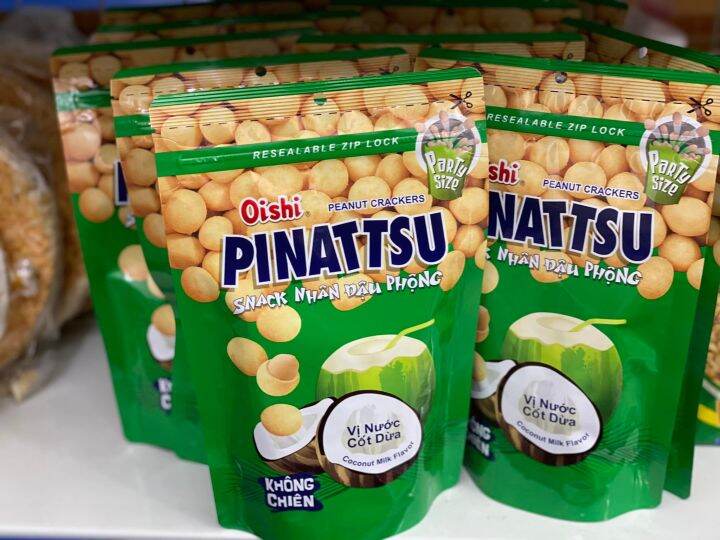 Đậu Phộng Da Cá Cốt Dừa Pinattsu Oishi gói 95g | Lazada.vn