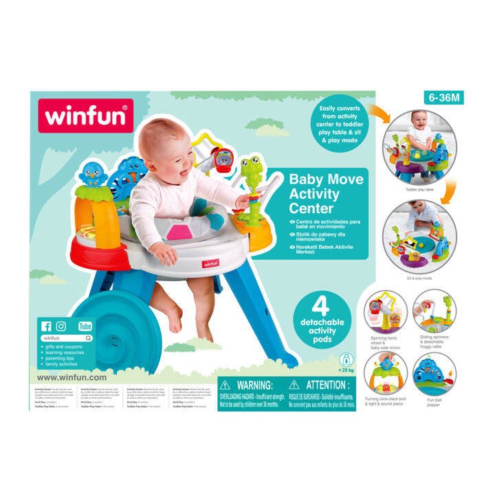 [คูปองลดเพิ่ม 10%] Baby Move Activity Center ของเล่น โต๊ะกิจกรรม ...