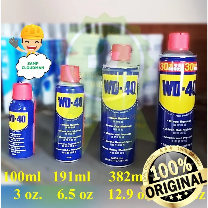 Wd 40 Multi Purpose Lubricants Wd40 Wd 40 3oz 6 5oz 12 9oz 13