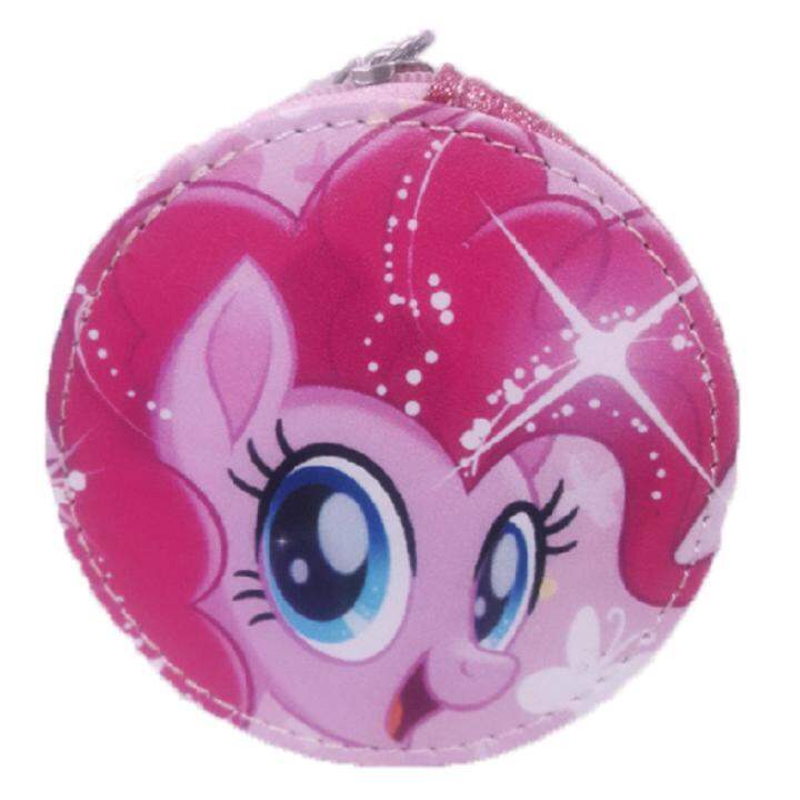 My Little Pony Round Coin Purse - Pinkie Pie | Lazada