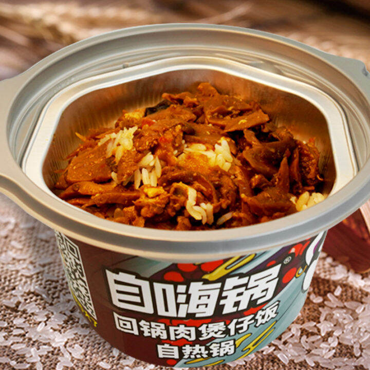 Pethappy (A Piece) Claypot rice self-heating rice 12 boxes whole box ...