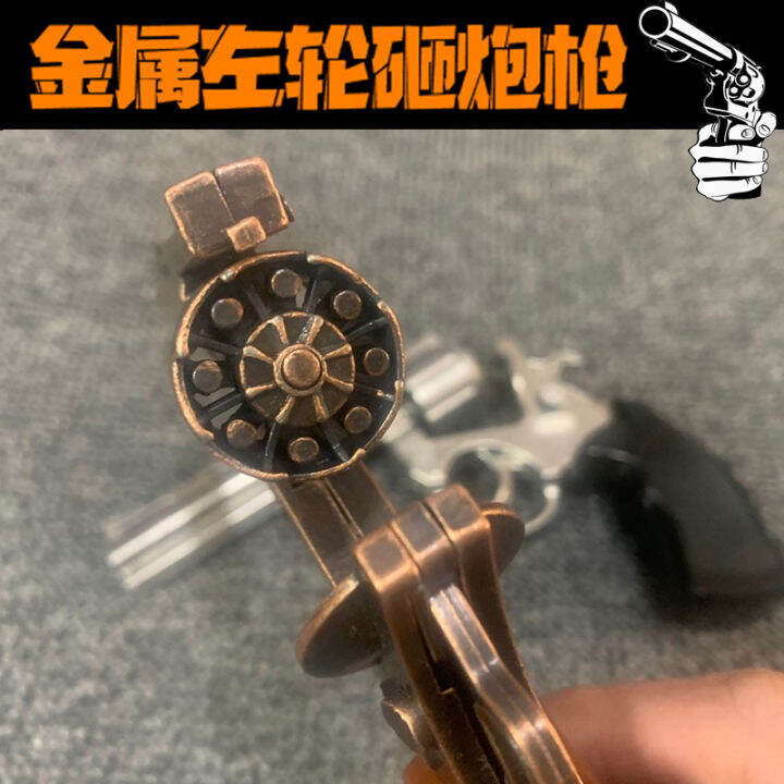 Toy revolver grab nostalgic smash bubble grab gun revolver large ...
