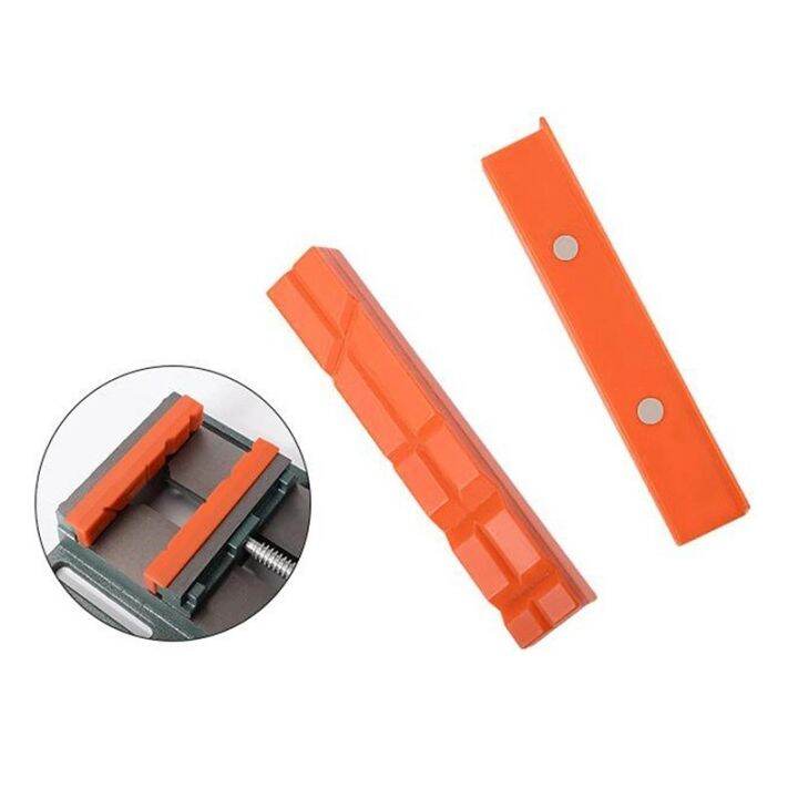 Metal New Bench Vice Jaw Pad Tool Magnetic Nylon Orange 155 X 30 X 16mm ...