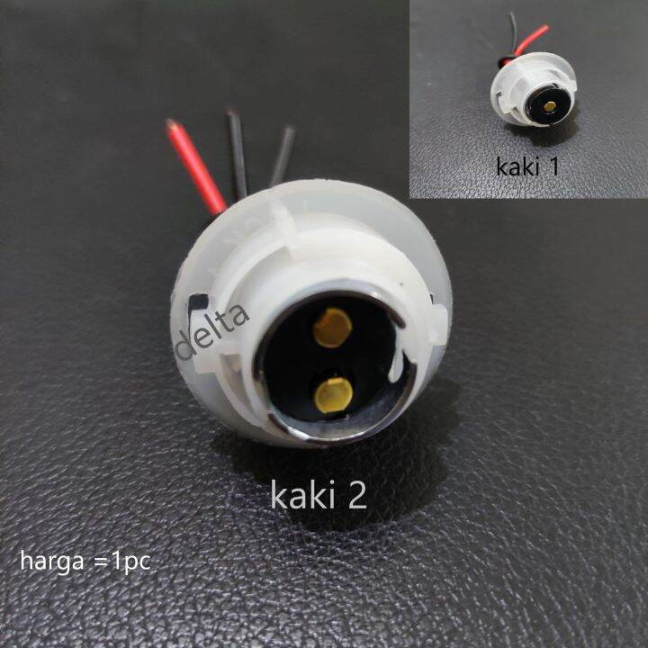 Fitting /Socket lampu mobil Kaki 1 dan kaki 2 | Lazada Indonesia