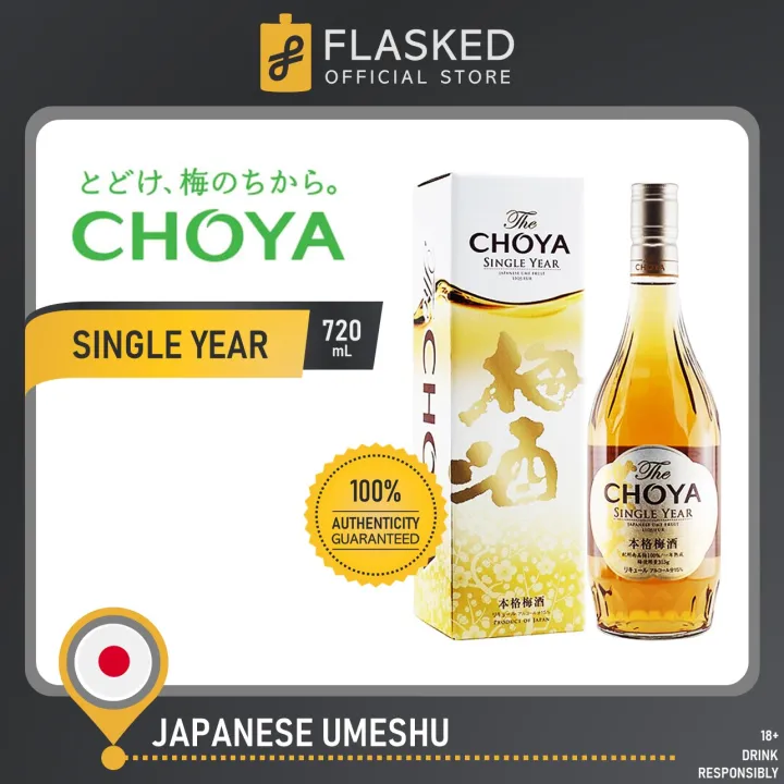 The Choya Single Year Japanese Ume Liqueur 720mL | Lazada PH