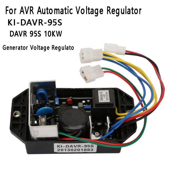 For Kipor AVR Automatic Voltage Regulator KI-DAVR-95S Generator Voltage ...