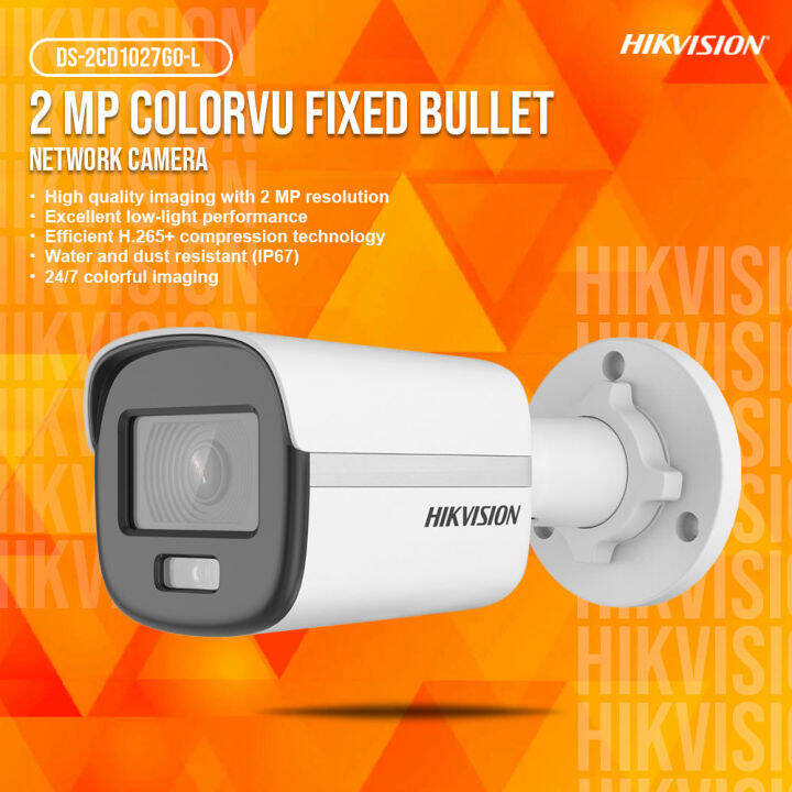 Hikvision DS-2CD1027G0-L 2 MP ColorVu Fixed Bullet Network Camera | Hikvision | DS-2CD1027G0-L ...
