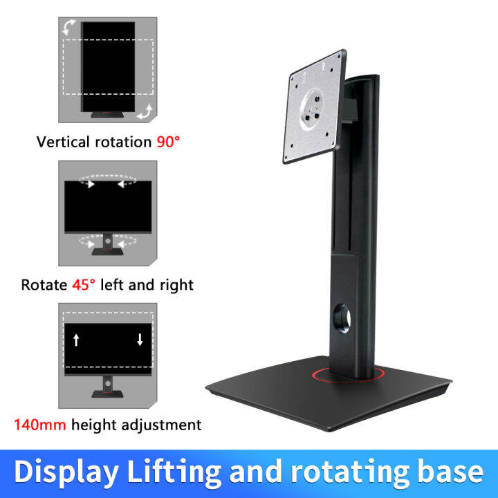 Monitor Stand Supports 24-27 Inch Vertical lift Rotation 90 Vertical ...