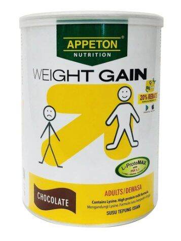 Appeton Nutrition Weight Gain Adults Chocolate Flavour | Lazada