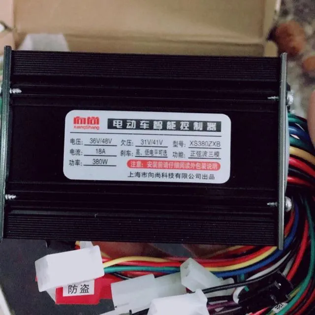 กล่องควบคุมมอเตอร์Sine wave BLDC 36v/48v/64v380w/600w/1000 | Lazada.co.th