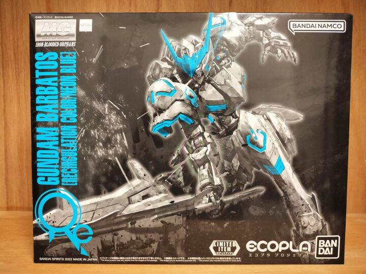 BANDAI MG GUNDAM BARBATOS ECOPLA LIMITED RECIRCULATION COLOR NEON BLUE ...