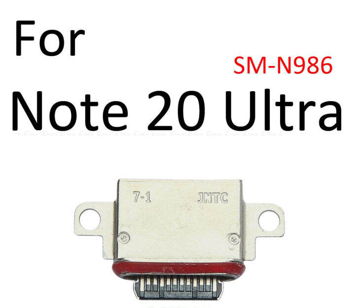 Type-C Micro USB Jack Charger Charging Connector Plug Dock Socket Port ...