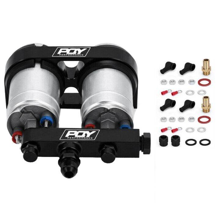 2PCS 0580254044 Universal External Inline Fuel Pump with Dual Bracket ...