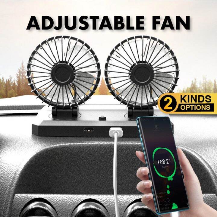 Car Dashboard Adjustable Fan Strong Wind Low Noise Single Double Head ...