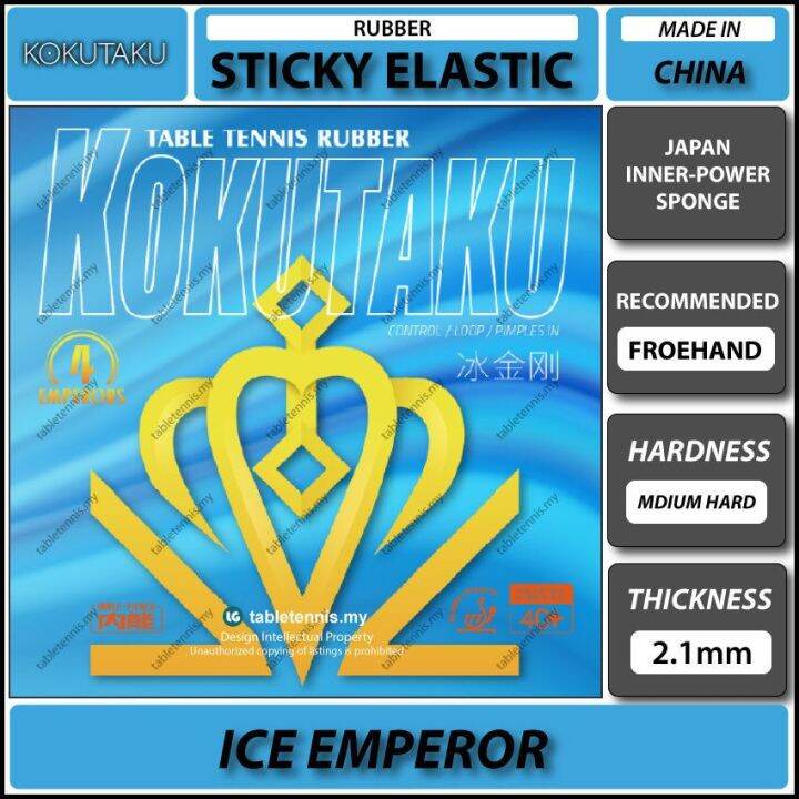 Kokutaku Emperor Ice Sticky Elastic Table Tennis Rubber Getah Ping Pong ...