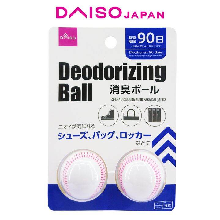 Daiso Deodorant Balls (2 pieces) | Lazada PH