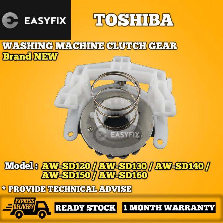 TOSHIBA AW-SD120 / AW-SD130 WASHING MACHINE CLUTCH GEAR AW-SD140 AW ...
