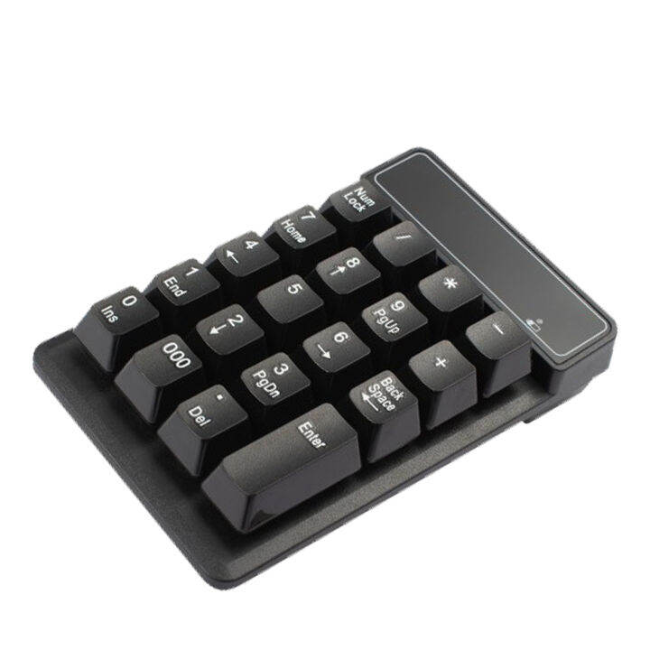 Mini Numeric Keypad 2.4G Wireless | Lazada PH