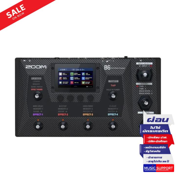 ZOOM B6 มัลติเอฟเฟคเบส Multi-Effect Bass | Lazada.co.th