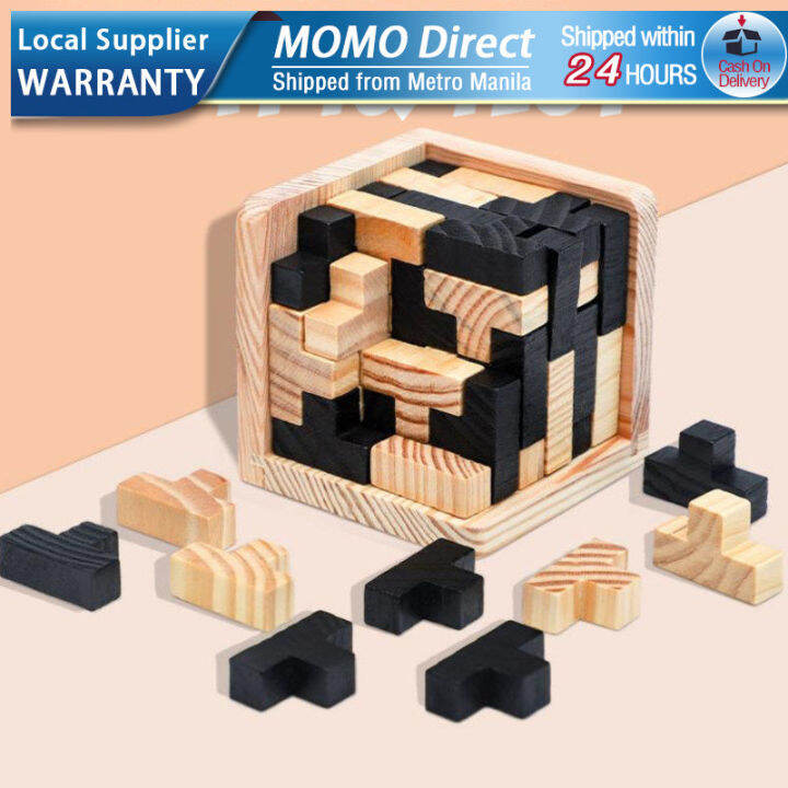 Wooden Cube Puzzle Luban Interlocking Puzzle Luban Lock Brain Teaser ... Wooden Cube Puzzle Luban Interlocking Puzzle Luban Lock Brain Teaser ...