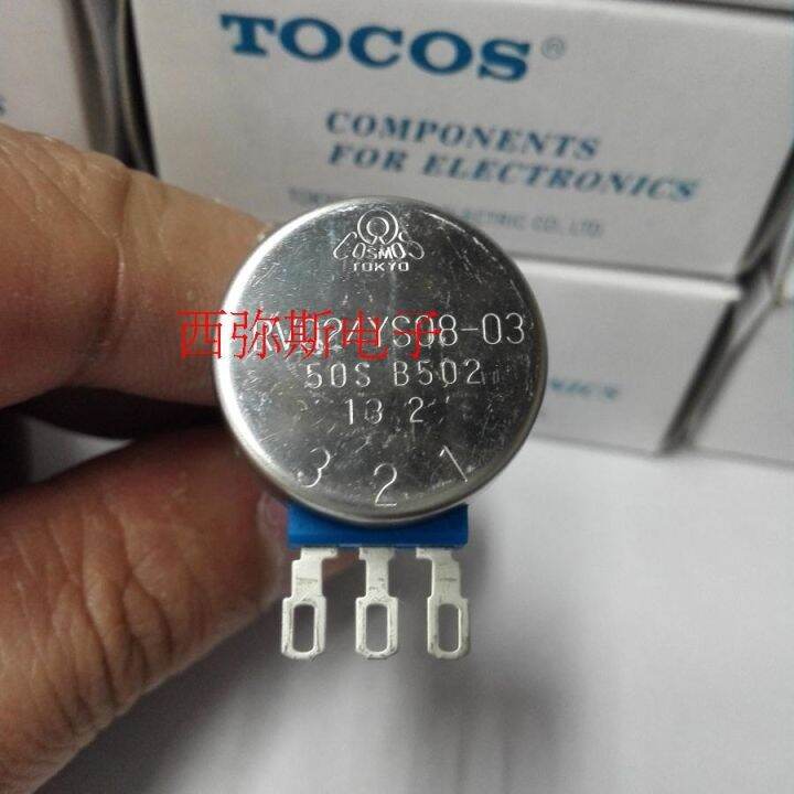 Original/2022 Original TOCOS electric scooter potentiometer RVQ24YS08 ...