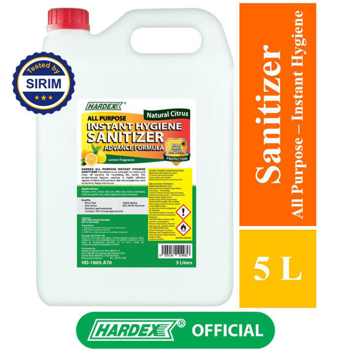 [GEL Type] HARDEX All Purpose Instant Hygiene Sanitizer Advance Formula ...