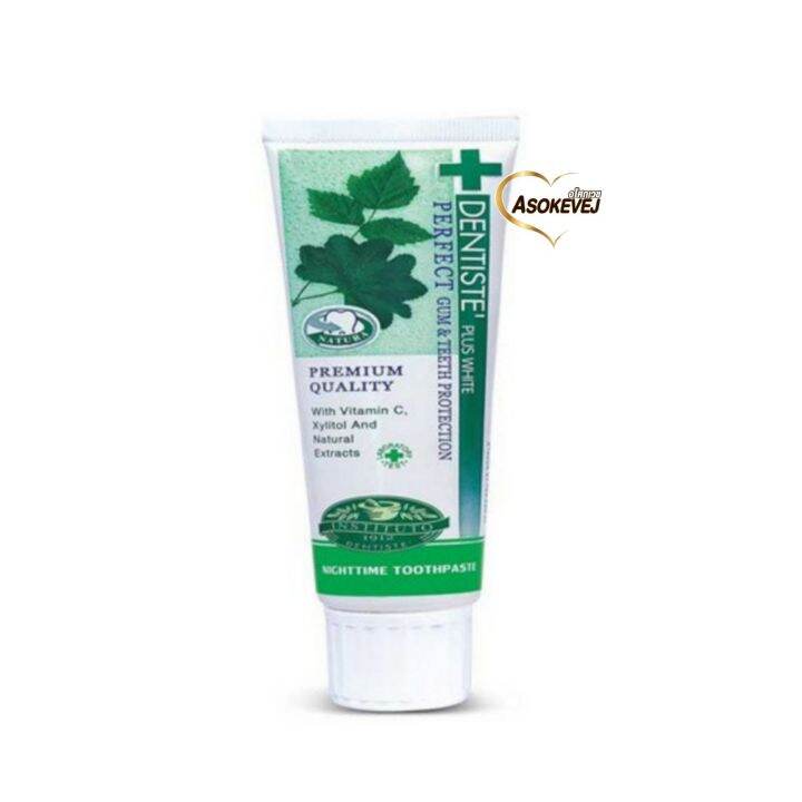 Dentiste' original toothpaste เดนทิสเต้ ยาสีฟัน ออริจินัล 50กรัม ...