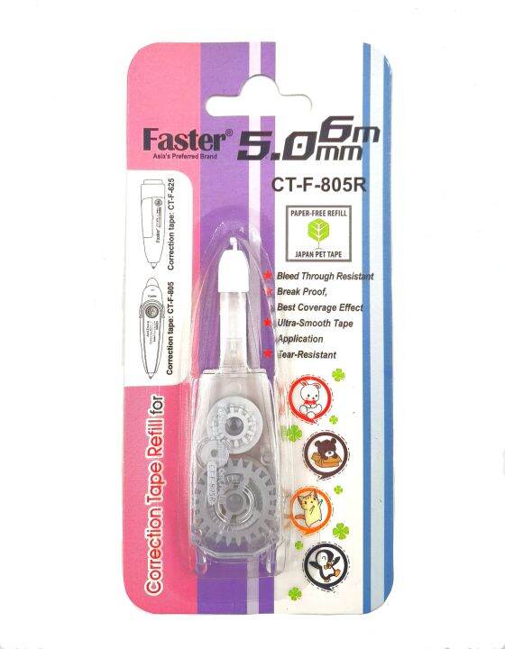Faster Correction Tape refill 5mmx6M CT-F-805R | Lazada