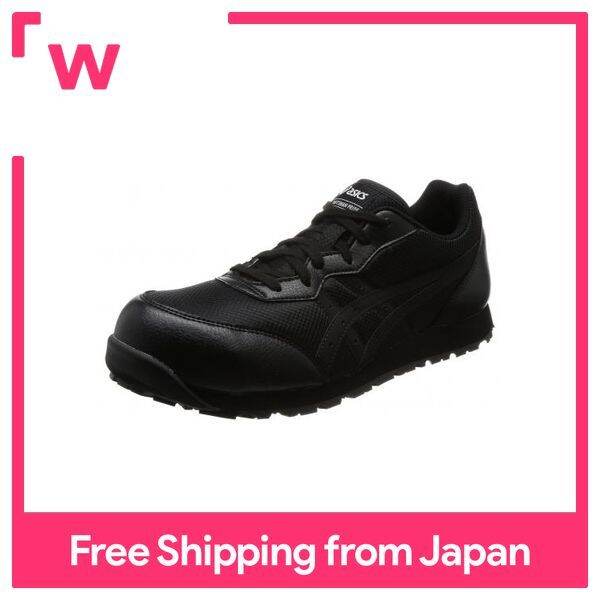 ASICS WINJOB CP201 Safety Shoes, JSAA Class A Leader, Slip-resistant Sole, Men's Black/Black, 26 ...