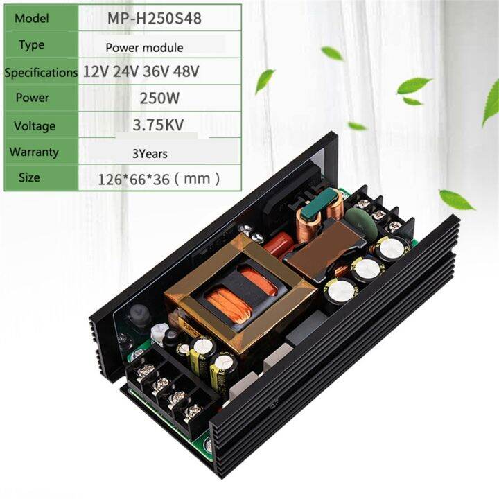 ┋♨ 12V 48V 5A 20A Active PFC Wide Voltage Switching Power Supply Board ...