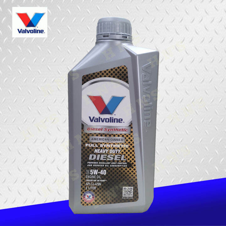 Valvoline Full Synthetic Diesel 5W-40 API CJ-4/SN 1 Liter | Lazada PH