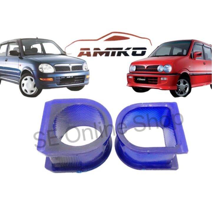 Silicone Perodua Kelisa Kenari Silicone Steering Rack Bush Set (Amiko ...