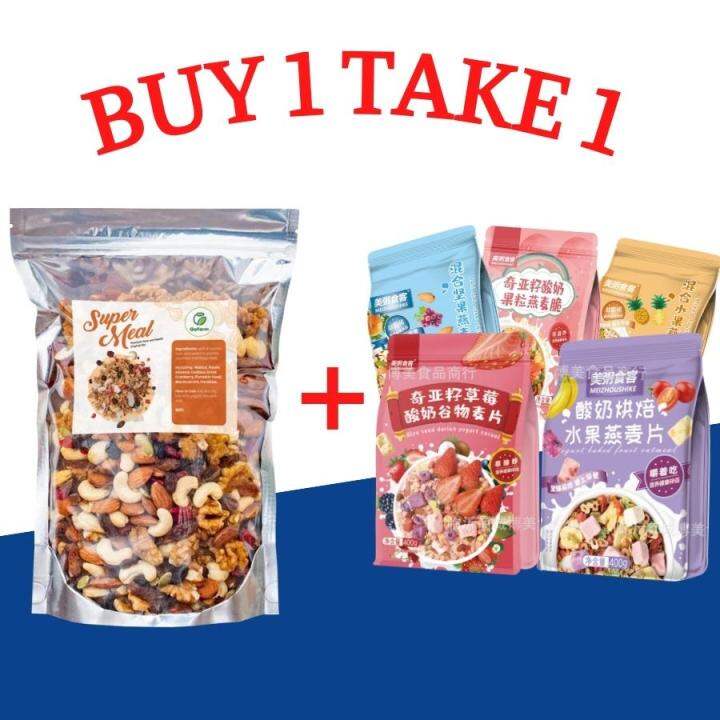 Buy 1 Take 1 Combo Kohayo Diet Cereals With Meal Mix Nuts Weight Loss ...