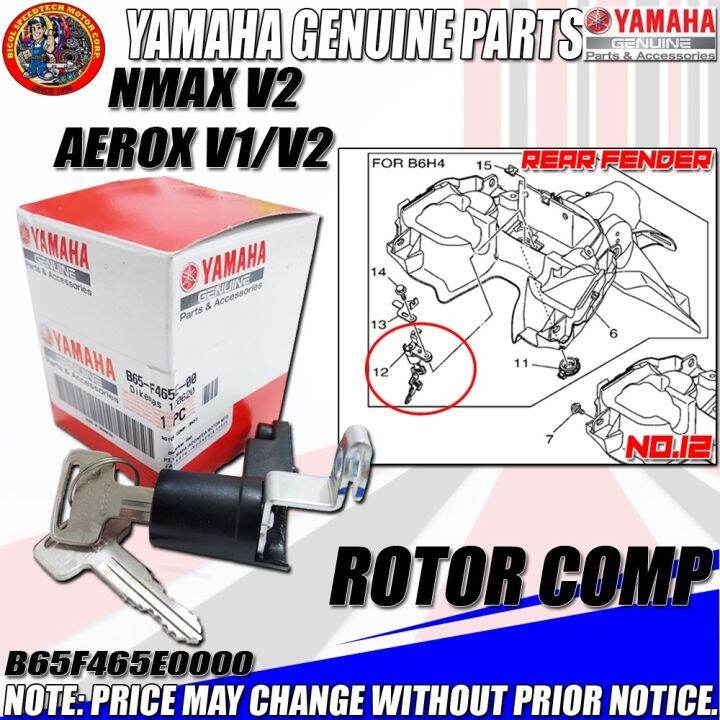 NMAX V2/AEROX V1/V2 ROTOR COMP (YGP) (GENUINE: B65-F465E-00) | Lazada PH