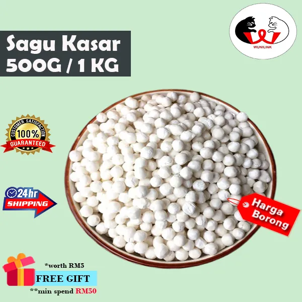 Biji Sagu Kasar Putih / Coarse Sago White 大西米 [500G / 1 KG] | Lazada