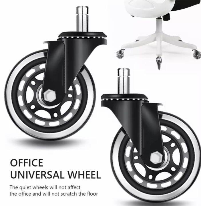 COMPUTER SWIVEL CHAIR SILENT CASTER RUBBER WHEELS ( 2 inch / 3inch ...