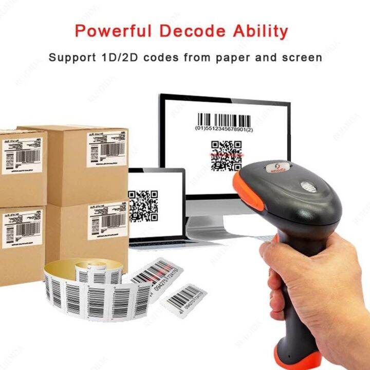 Hi-Speed Anti Shock USB Wired Barcode Scanner Handheld Laser POS ...
