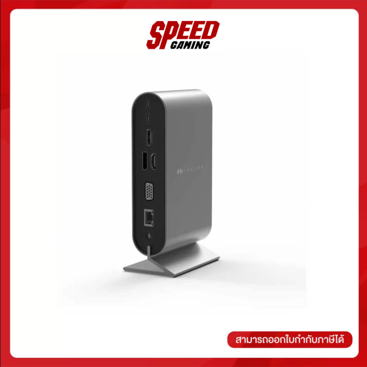 Feeltek USB Hub Multifunctional Mega 16-in-1 Docking Station By Speed ...