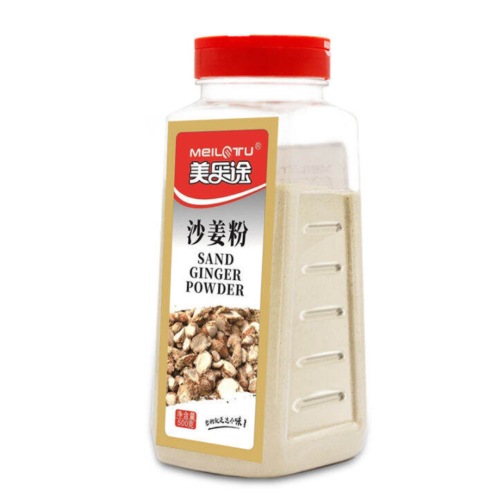 Purong Sand Ginger Powder pagluluto ng asin na inihurnong sangkap ng ...