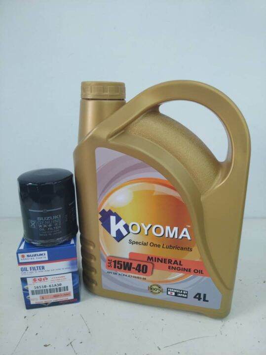 SUZUKI SWIFT VITARA SX4 ALTO APV , PROTON ERTIGA OIL FILTER + KOYOMA ...