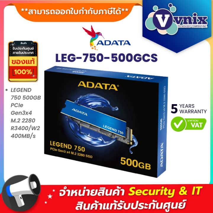 LEG-750-500GCS Adata LEGEND 750 500GB PCIe Gen3x4 M.2 2280 R3400 ...