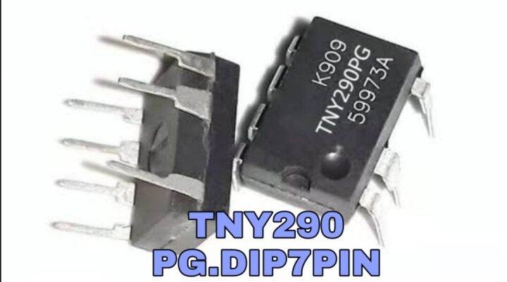 TNY290PG DIP7PIN Power Integea Tions AC-DC Converter Inverter Switching ...