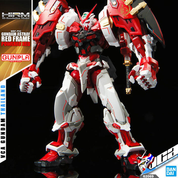 VCA ⭐️ BANDAI GUNPLA HI RESOLUTION MODEL HIRM 1/100 GUNDAM ASTRAY RED ...