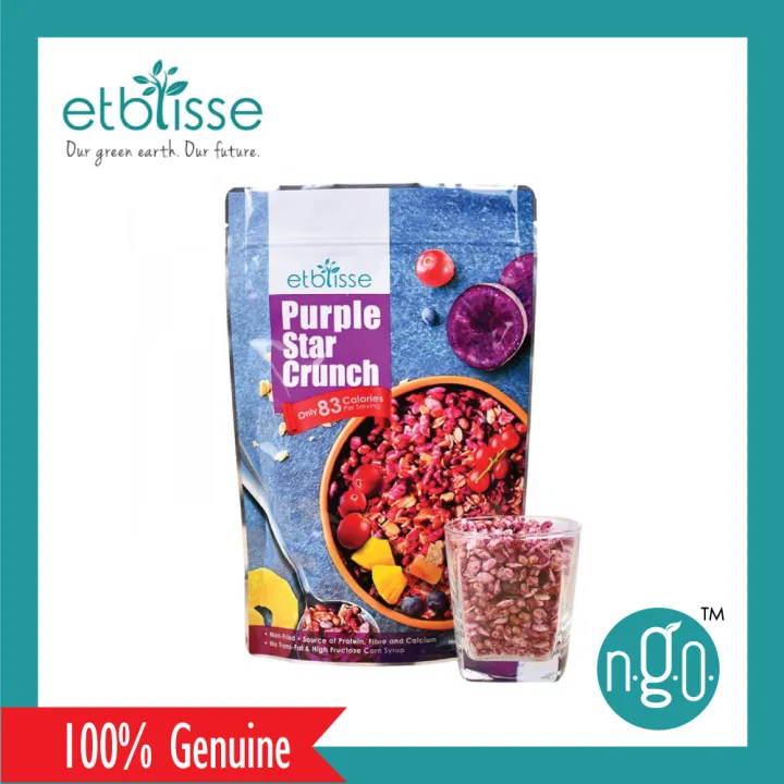 Etblisse Purple Star Crunch (220g/Pkt) | Lazada