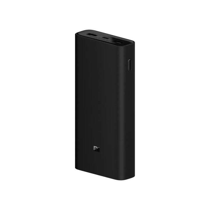 Xiaomi Mi 50w Power Bank 20000mAh | Lazada PH