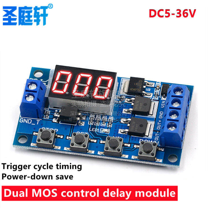 DC12V 24V Dual MOS LED Digital Time Delay Relay Trigger Cycle Timer ...