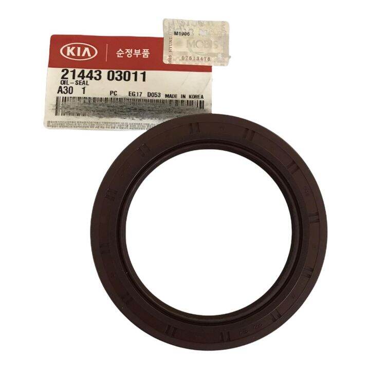 [ORIGINAL] 2144303011 CRANKSHAFT OIL SEAL REAR 72-98-8 KIA PICANTO 2011 ...