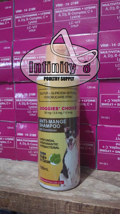 DOGGIES' CHOICE ANTI-MANGE SHAMPOO W/ CONDITIONER 125ML | Lazada PH